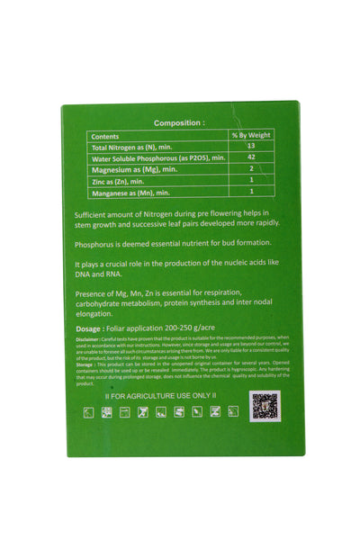 Geolife Nutrimeal Bloom – Geolife Shop